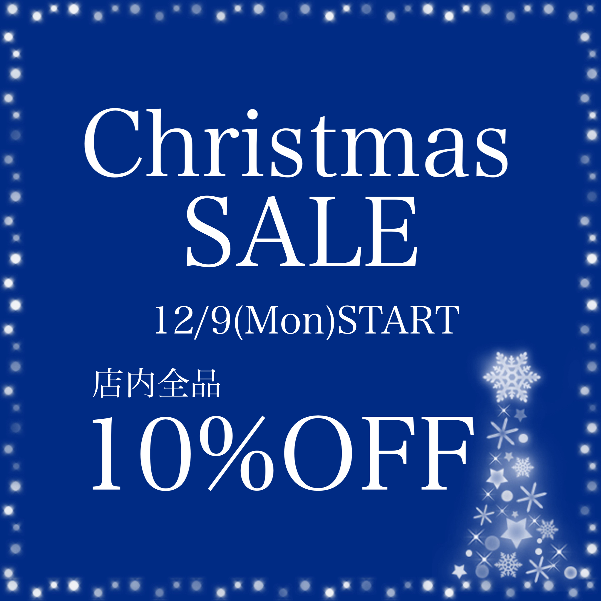おのだサンパーク 山口県山陽小野田市 ショッピングモール ファッション 食品 レストラン アミューズメント ライフスタイル ショッピングセンター